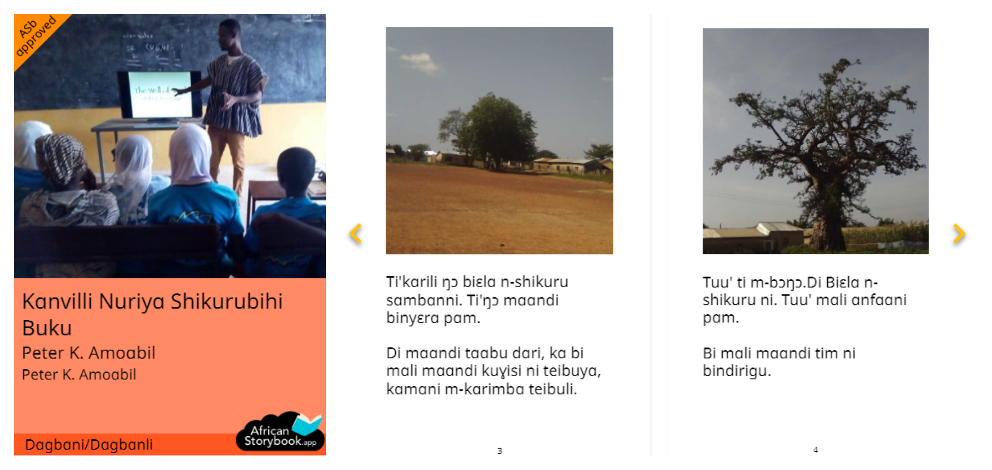 African Storybook - Use